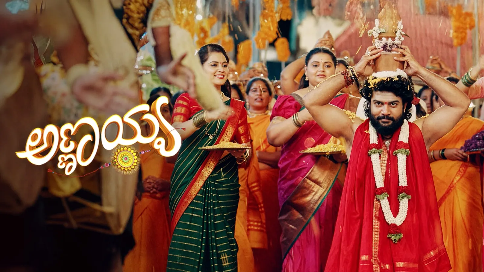 Watch Annayya Full HD TV Show Online | Airtel Xstream Play