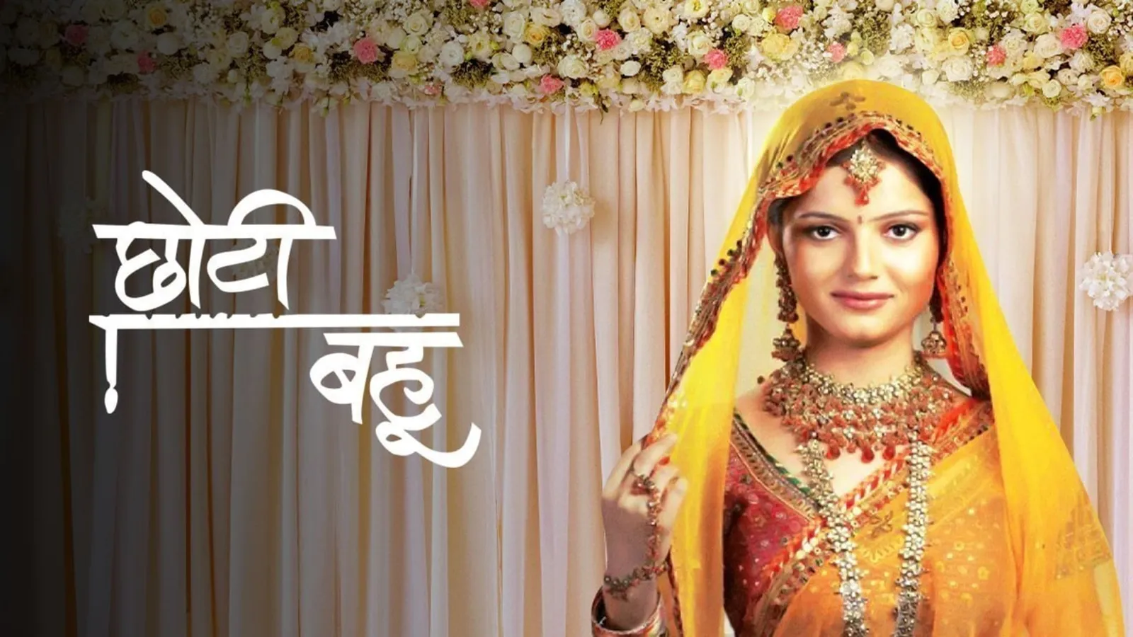 Watch Choti Bahu S2 TV Show Latest Episodes Online at Airtel Xstream Play