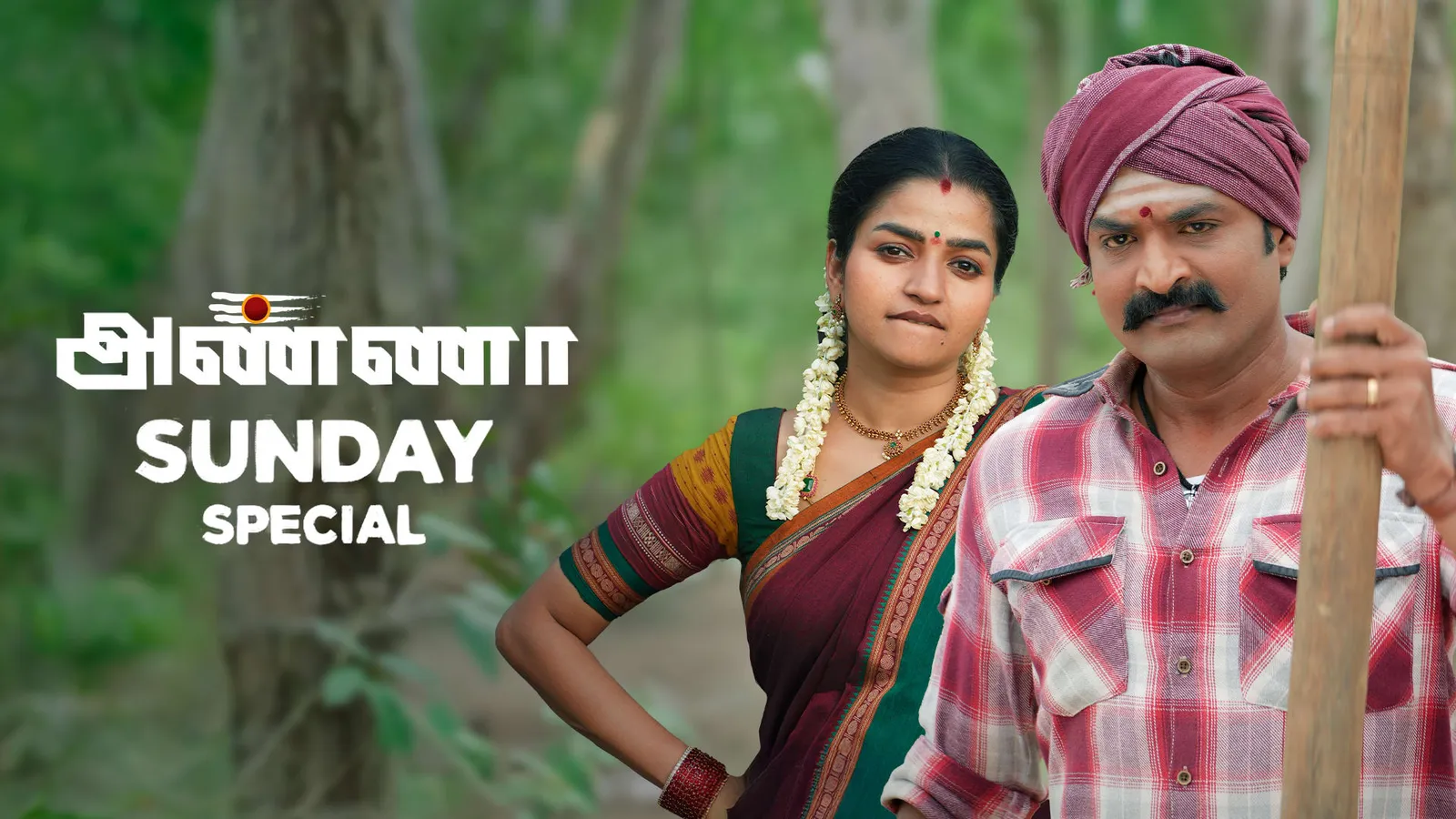 Watch Anna TV Show Latest Episodes Online at Airtel Xstream Play