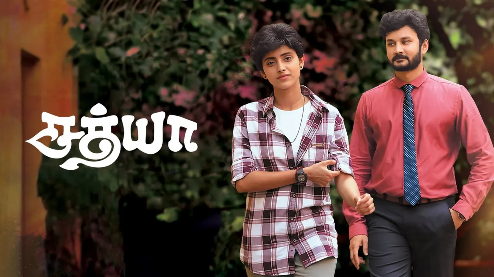 Sathya TV Show: Watch Latest Episodes Online | Airtel Xstream Play