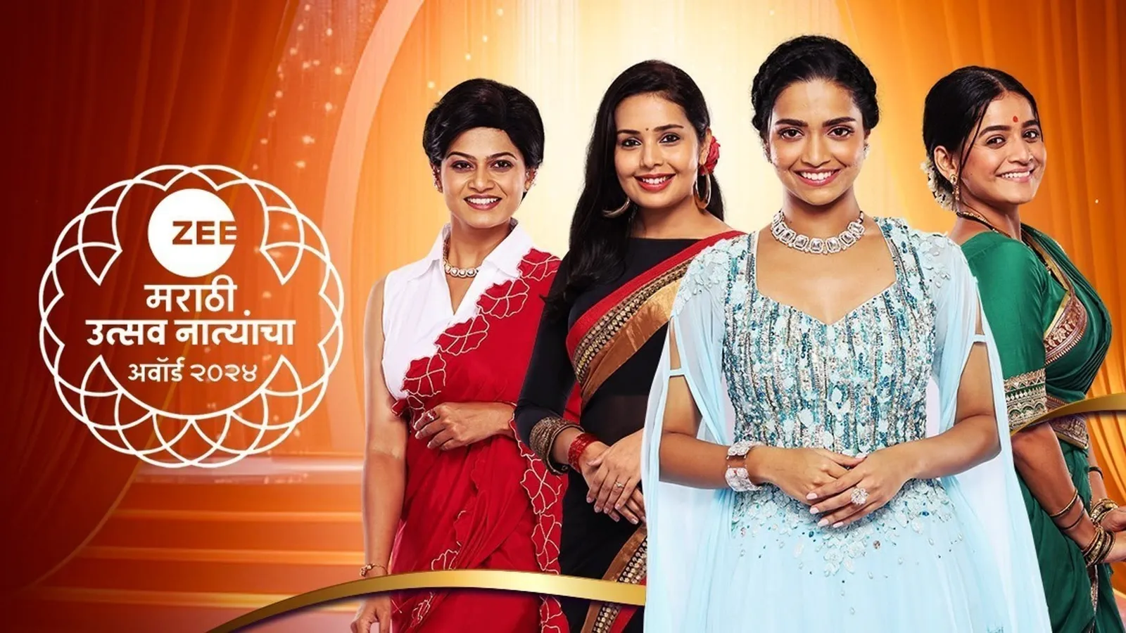 marathi hotstar