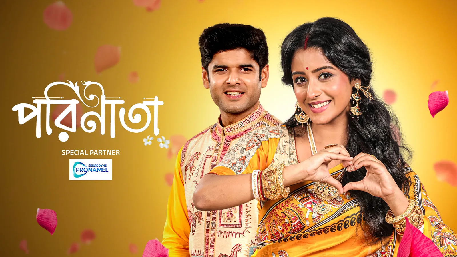 Watch Parineeta TV Show Latest Episodes Online at Airtel Xstream Play