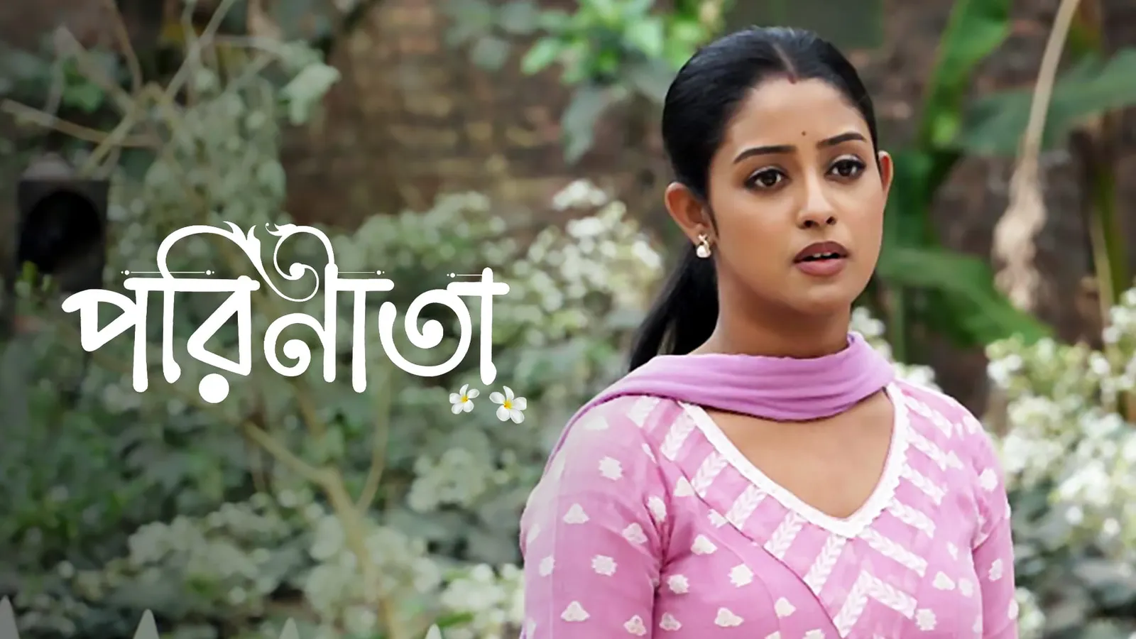 Parineeta TV Show: Watch Parineeta TV Show All Latest Episodes Online ...