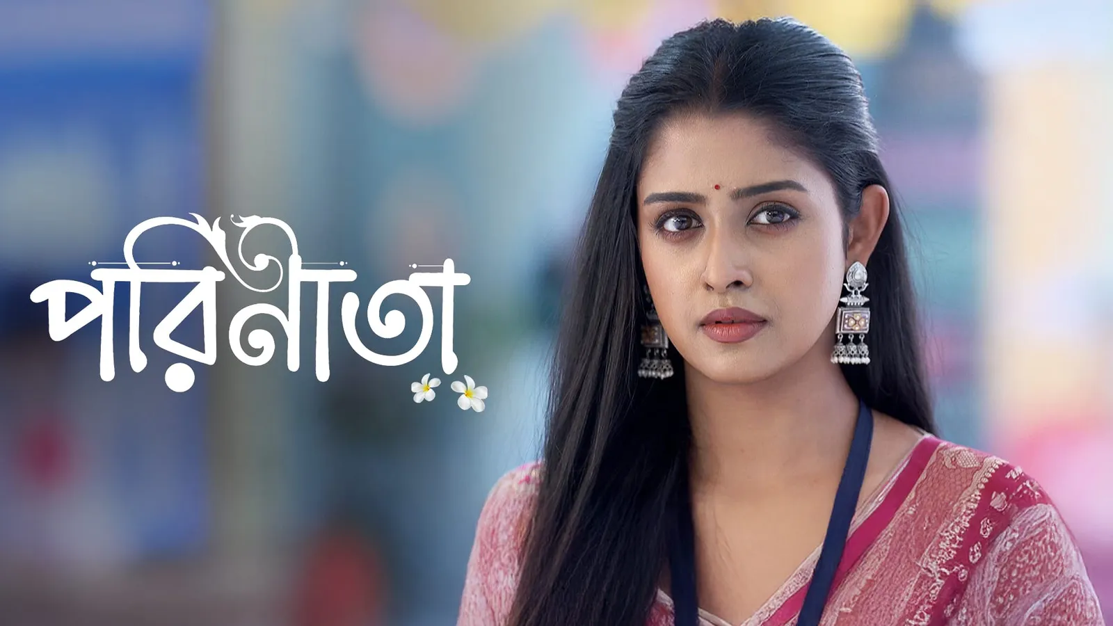 Watch Parineeta Full HD TV Show Online | Airtel Xstream Play
