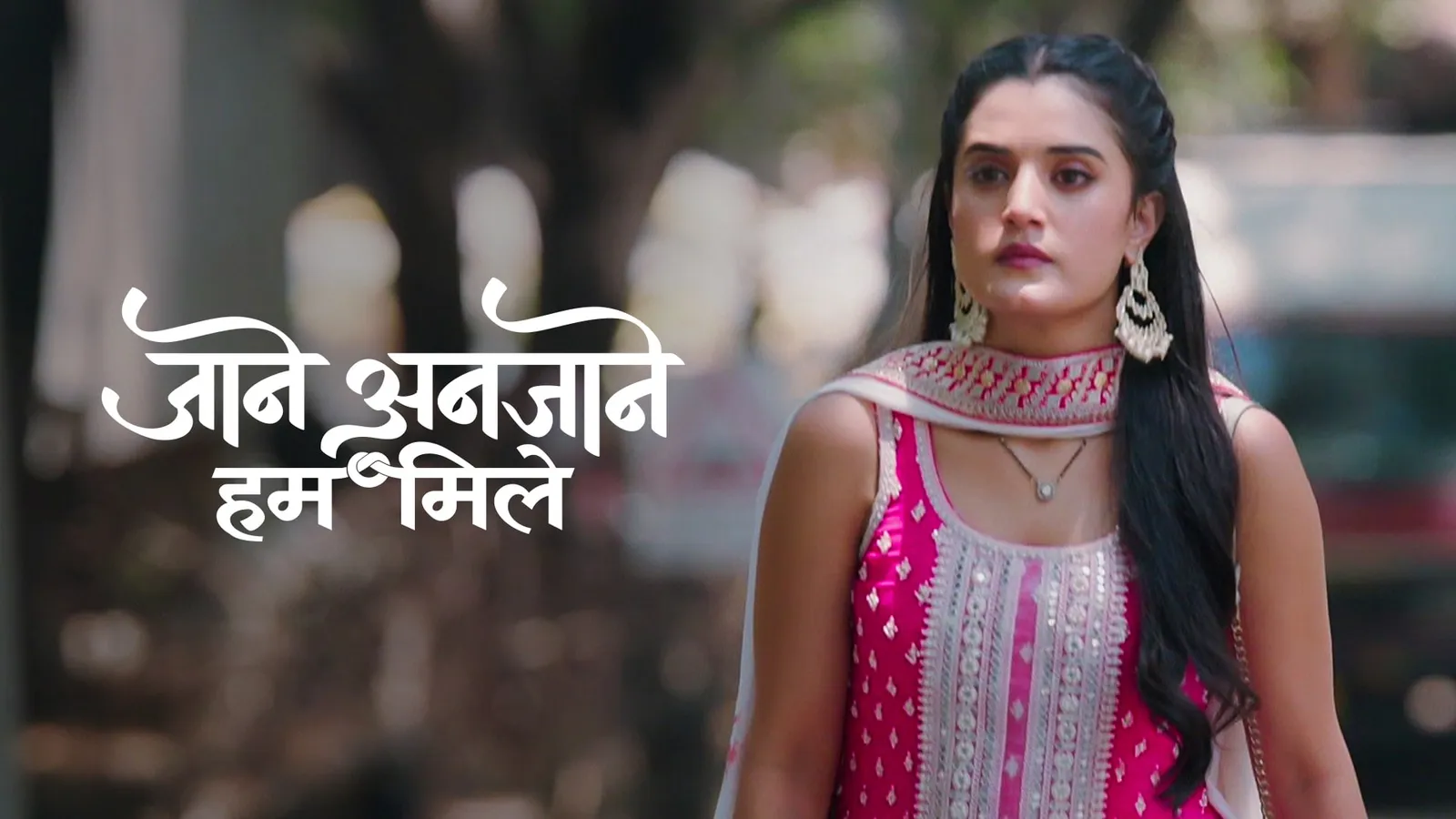 Watch Jaane Anjaane Hum Mile Full HD TV Show Online | Airtel Xstream Play