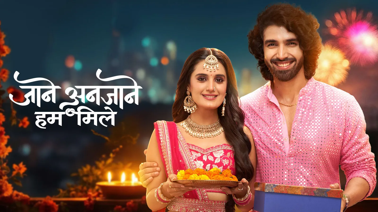 Watch Jaane Anjaane Hum Mile TV Show Latest Episodes Online at Airtel ...