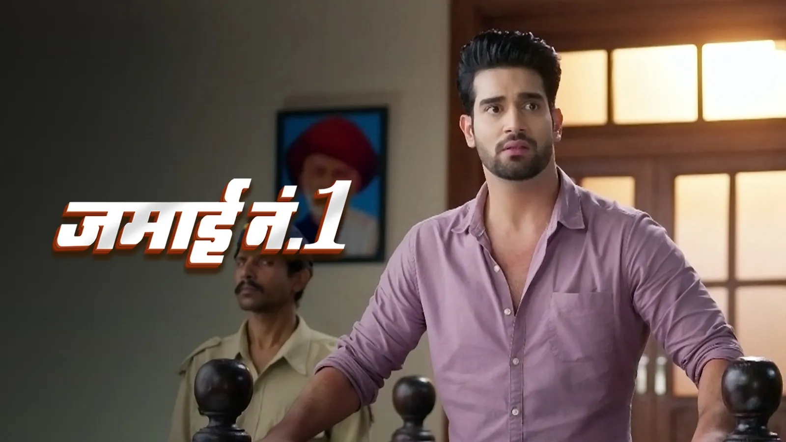 Watch Jamai No. 1 Full HD TV Show Online | Airtel Xstream Play