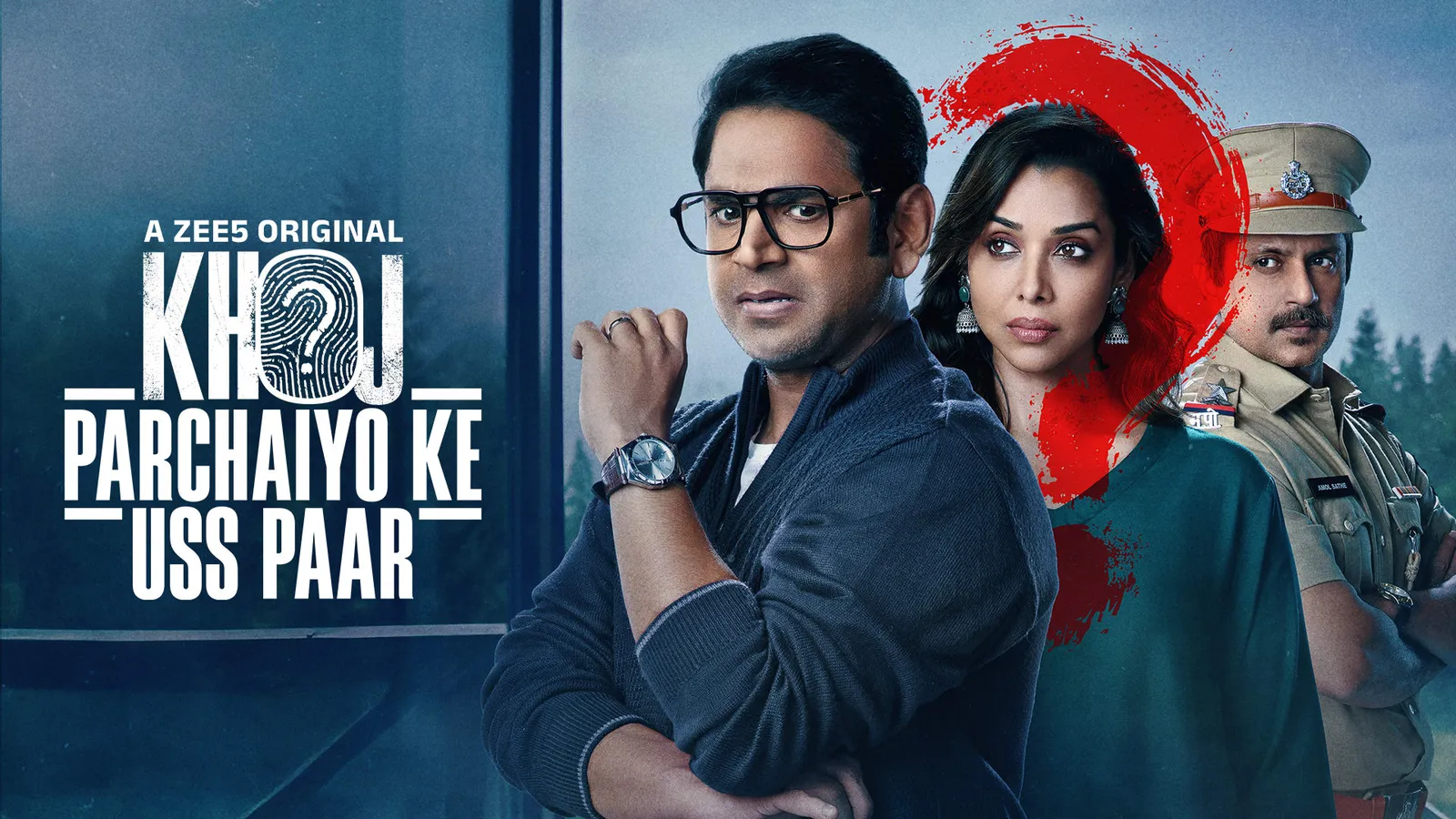 Watch Khoj - Parchaiyo Ke Uss Paar Full HD TV Show Online | Airtel ...