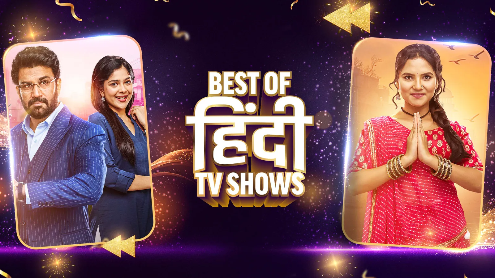 Playback - Hindi TV Show: Watch Latest Episodes Online | Airtel Xstream ...