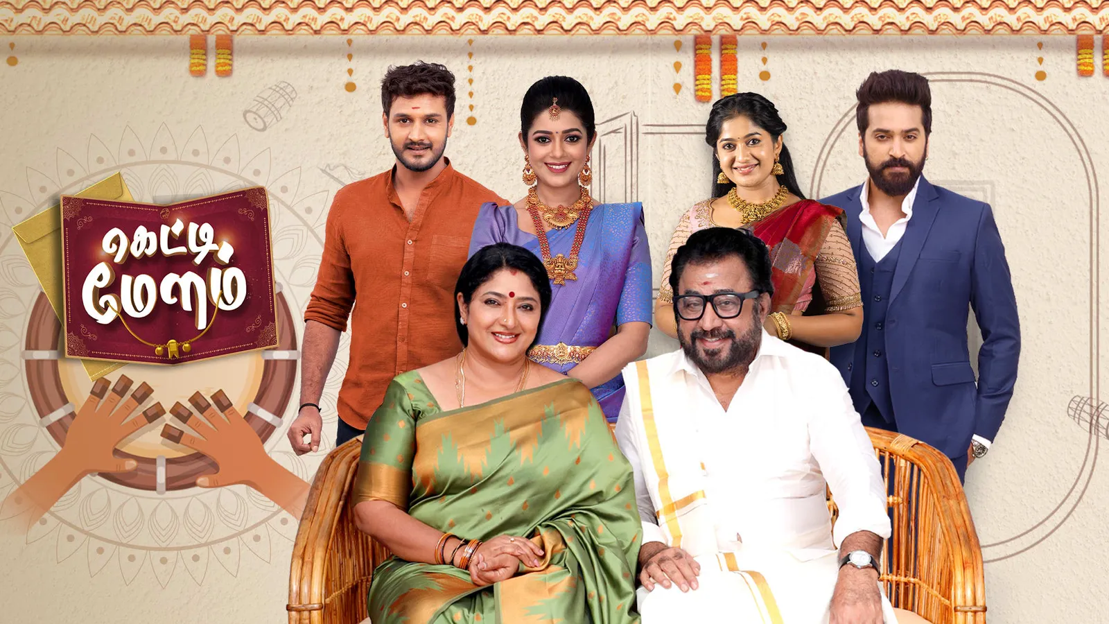 Watch Getti Melam Full HD TV Show Online | Airtel Xstream Play
