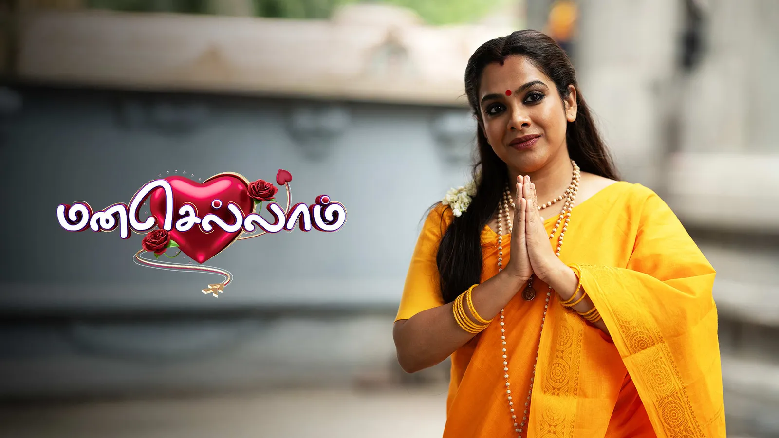 Watch Manasellam Full HD TV Show Online | Airtel Xstream Play