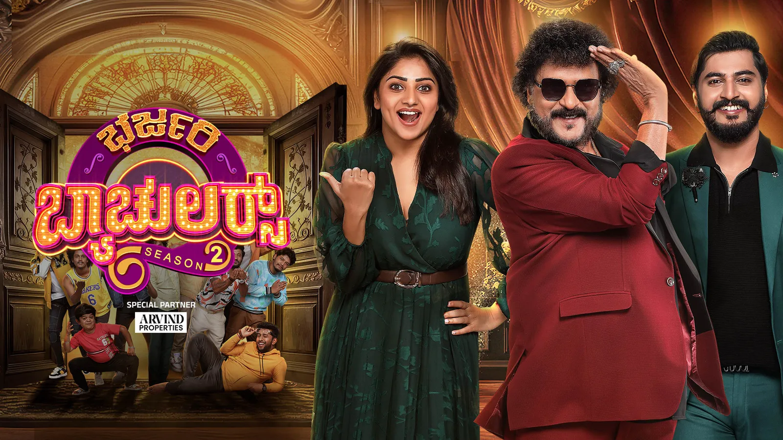 Watch Bharjari Bachelors - Season 2 Full HD TV Show Online | Airtel ...