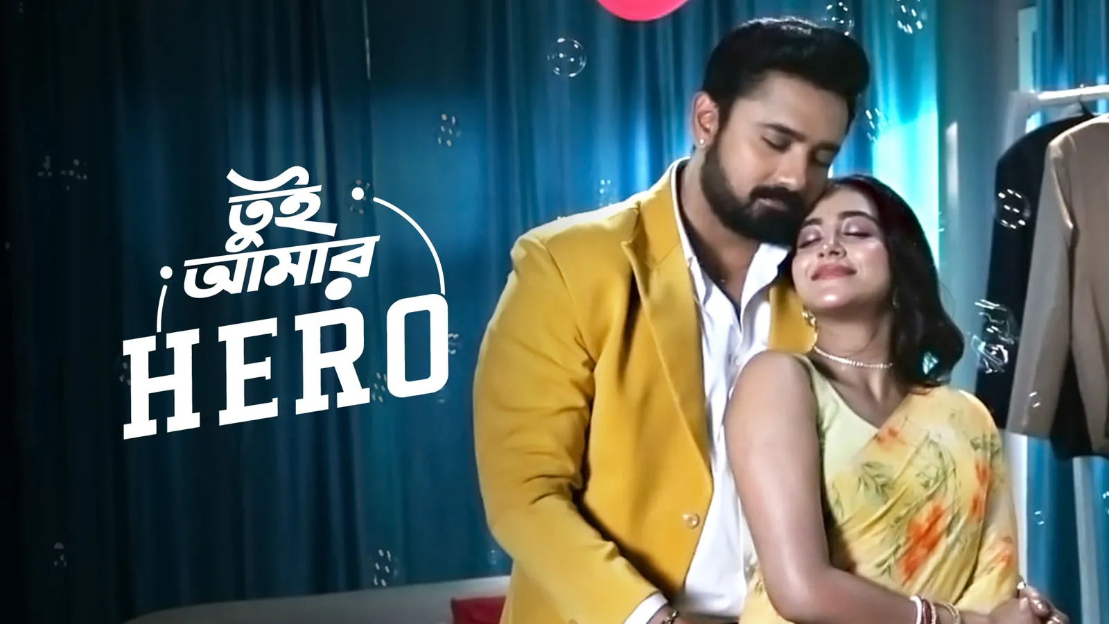 Watch Tui Amar Hero Full HD TV Show Online | Airtel Xstream Play