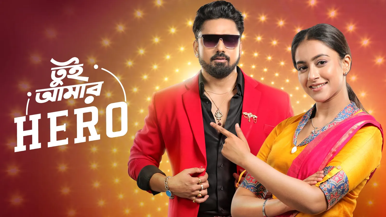 Watch Tui Amaar Hero Full HD TV Show Online | Airtel Xstream Play