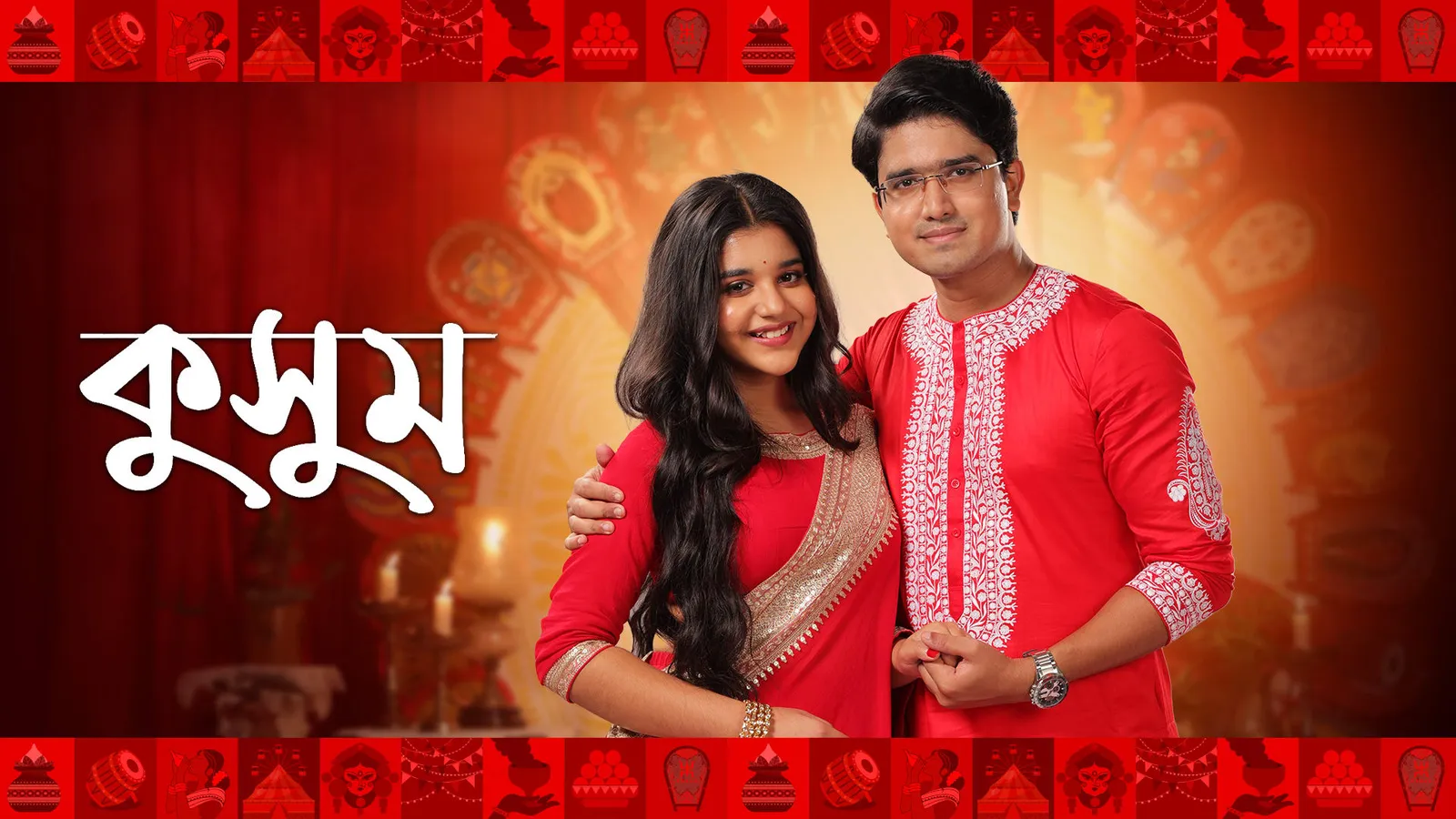 Watch Kusum TV Show Latest Episodes Online at Airtel Xstream Play