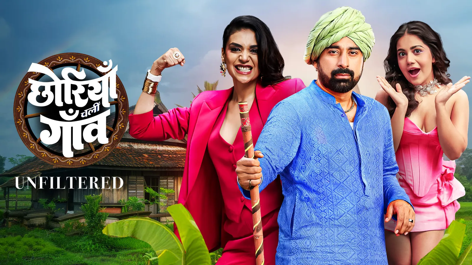 Watch Chhoriyan Chali Gaon - Unfiltered TV Show Latest Episodes Online ...