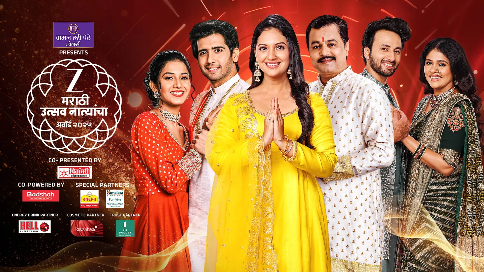 Zee Marathi Awards 2025 TV Show: Watch Latest Episodes Online | Airtel ...