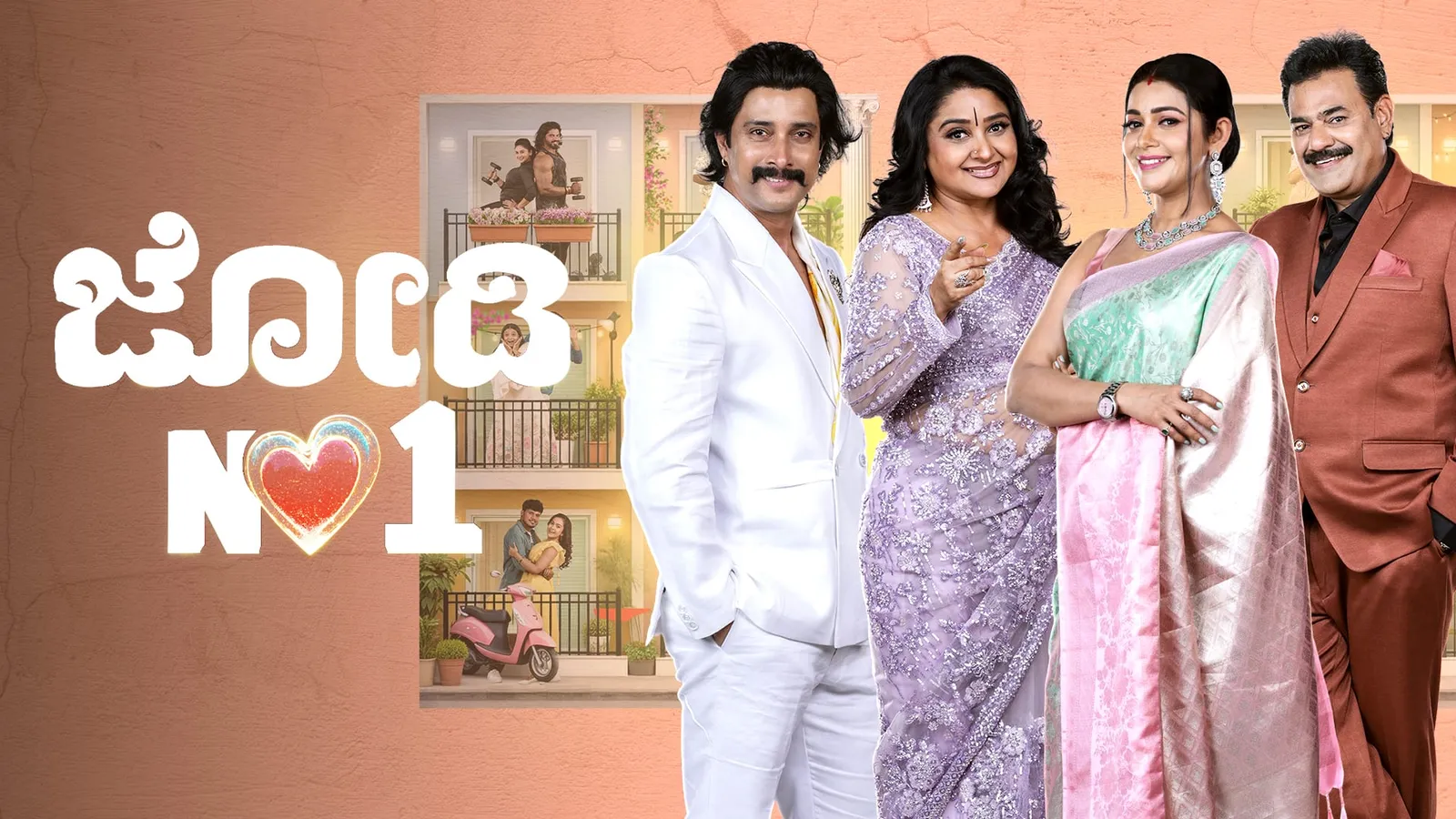 Jodi No 1 - Season 3 TV Show: Watch Latest Episodes Online | Airtel ...