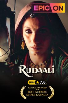 Watch RUDAALI Movie Online - Stream Full HD Movies on Airtel Xstream