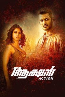 Watch Best Malayalam Action Movies Online | Xstream Play