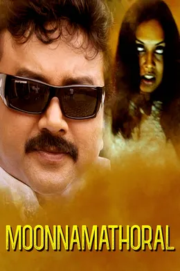 Vk Movies Online