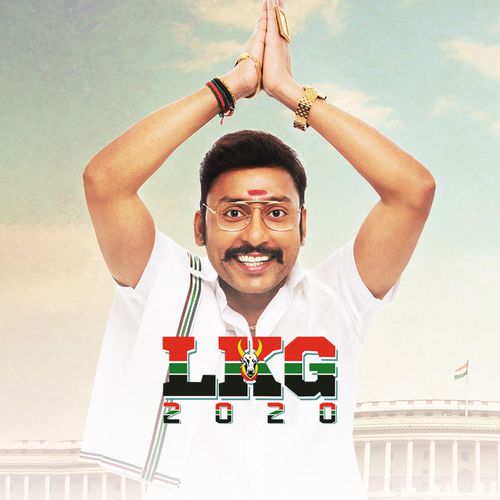 LKG 2019 Full Movie Online - Watch HD Movies on Airtel Xstream Play