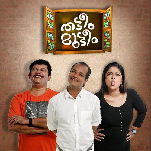 Watch Thatteem Mutteem Season 1 Full HD TV Show Online | Airtel Xstream ...