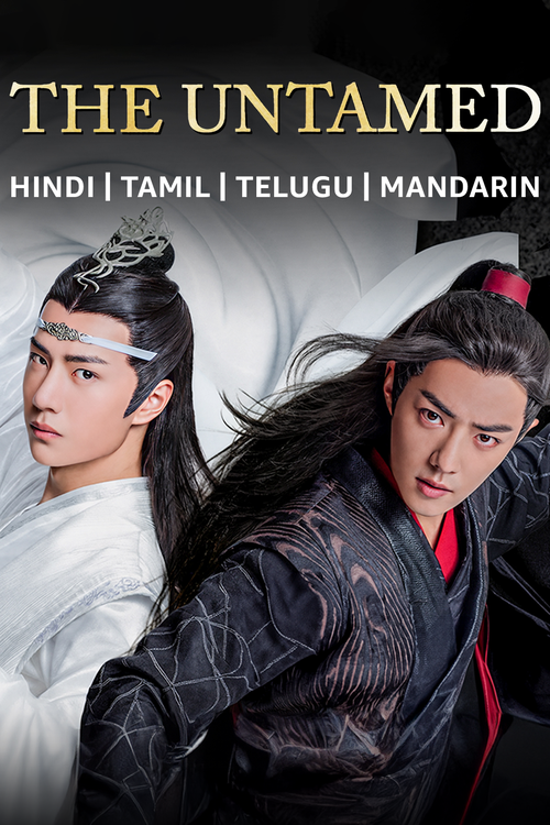 Watch The Untamed Full HD TV Show Online | Airtel Xstream Play