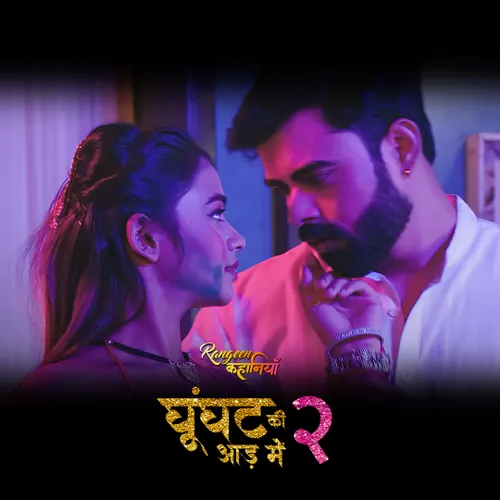 Watch Rangeen Kahaniyan Ghoonghat Ki Aad Mein TV Show Latest Episodes ...