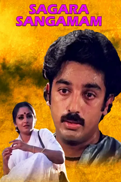 Sagara Sangamam 1983 Full Movie Online - Watch HD Movies on Airtel ...