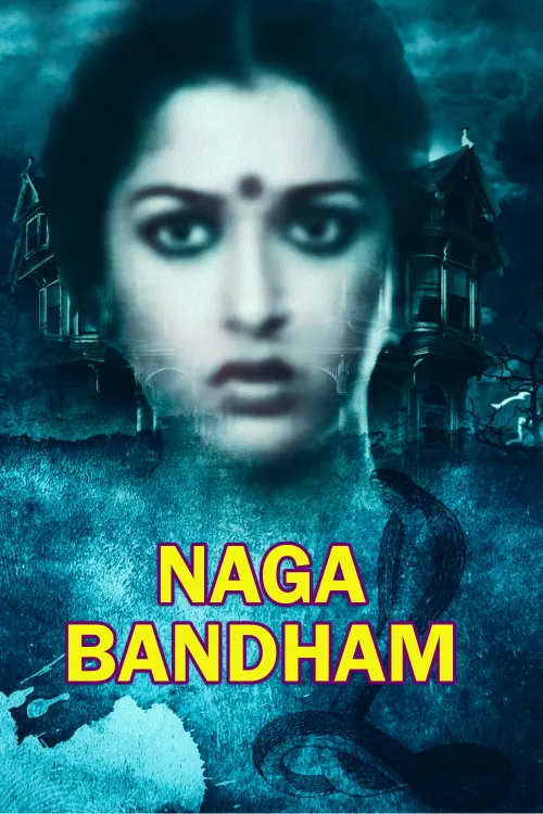 Naga Bandham 1992 Full Movie Online - Watch HD Movies on Airtel Xstream ...