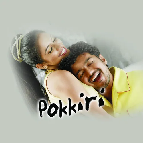 Pokkiri - Vijay 2007 Full Movie Online - Watch HD Movies on Airtel ...