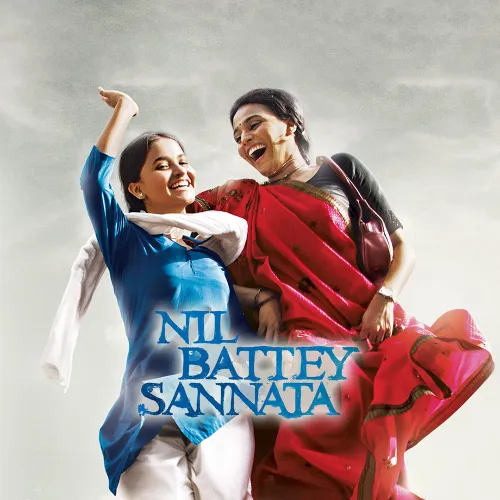 Nil Battey Sannata 2016 Full Movie Online - Watch HD Movies on Airtel ...