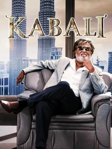Kabali 2016 Full Movie Online - Watch HD Movies on Airtel Xstream Play