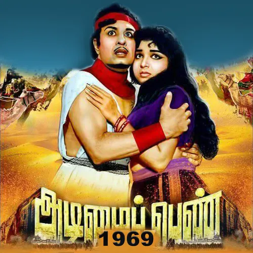 Adimai Penn 1969 Full Movie Online - Watch HD Movies on Airtel Xstream Play