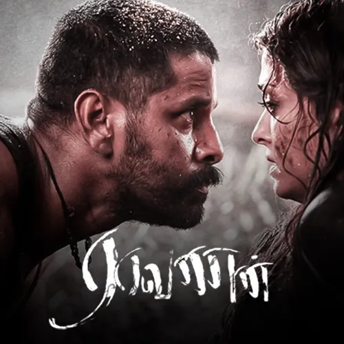 Raavanan 2010 Full Movie Online - Watch HD Movies on Airtel Xstream Play