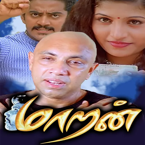 Maaran 2002 Full Movie Online - Watch HD Movies on Airtel Xstream Play