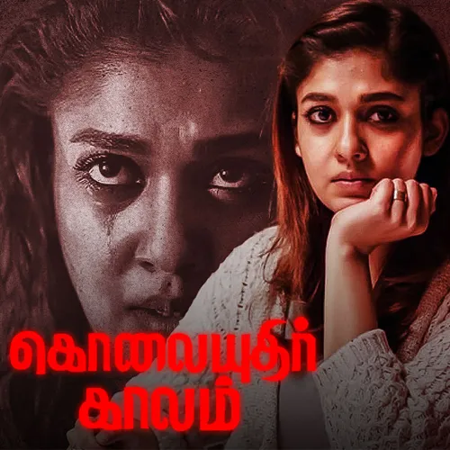 Kolaiyuthir Kaalam 2019 Full Movie Online - Watch HD Movies on Airtel ...