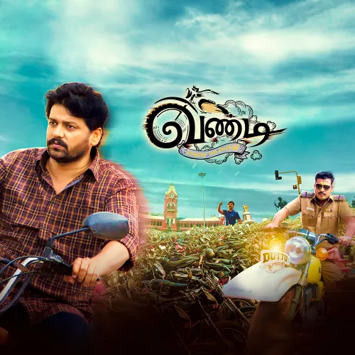 Watch & Download Vandi 2018 Full HD Movie Online | Xstream Play