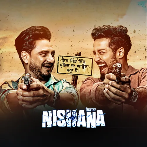 Nishana 2022 Full Movie Online - Watch HD Movies on Airtel Xstream Play