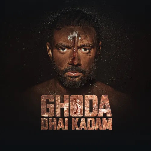 Ghoda Dhai Kadam 2023 Full Movie Online - Watch HD Movies on Airtel ...