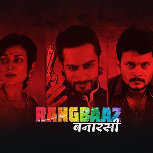 Rangbaaz Banarsi 2022 Full Movie Online - Watch HD Movies on Airtel Xstream Play