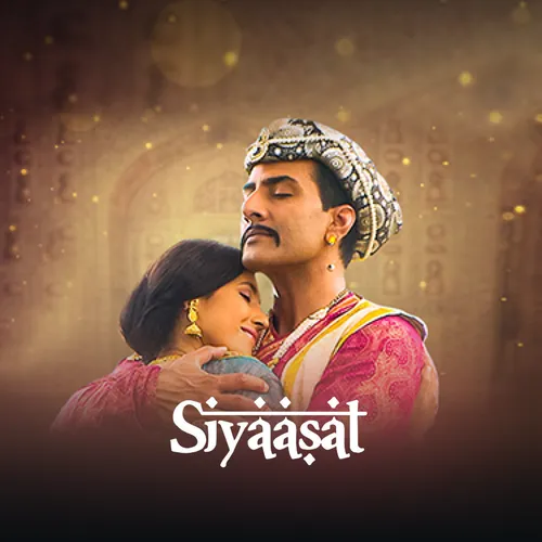 Watch Siyaasat Full HD TV Show Online | Airtel Xstream Play