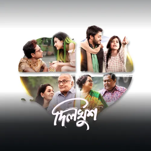 Dilkhush 2023 Full Movie Online - Watch HD Movies on Airtel Xstream Play