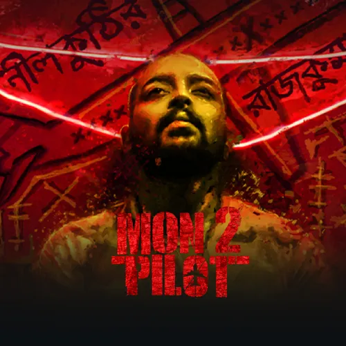 Watch Montu Pilot Full HD TV Show Online | Airtel Xstream Play