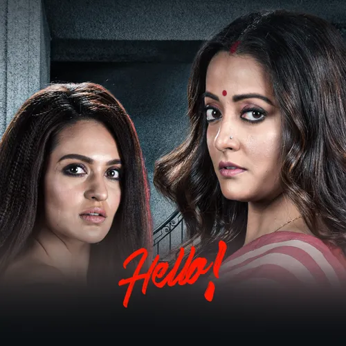 Watch Hello! Full HD TV Show Online | Airtel Xstream Play