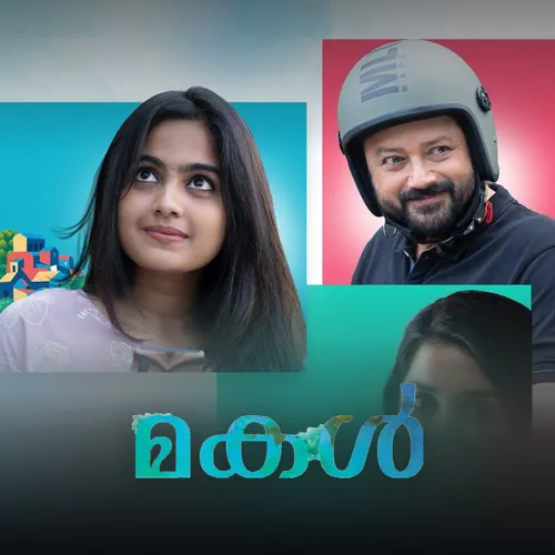 Makal 2022 Full Movie Online - Watch HD Movies on Airtel Xstream Play