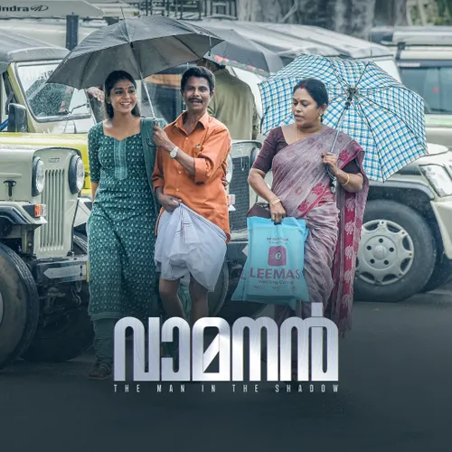 Vamanan 2023 Full Movie Online - Watch HD Movies on Airtel Xstream Play