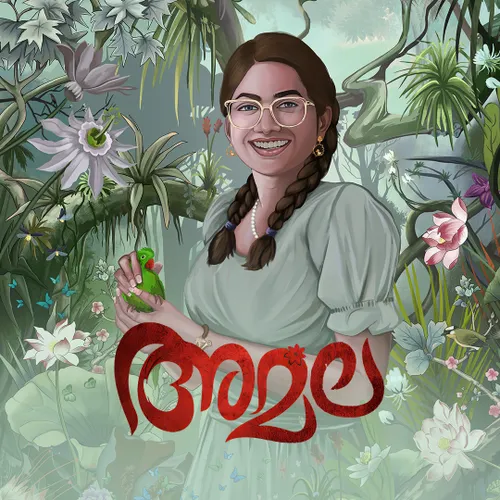 Amala 2023 Full Movie Online - Watch HD Movies on Airtel Xstream Play