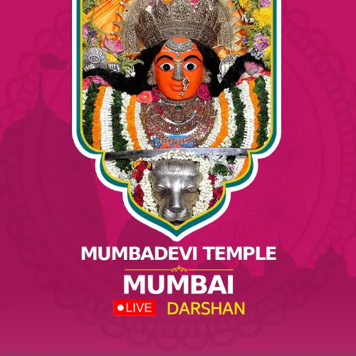Mumbadevi Temple Mumbai Live